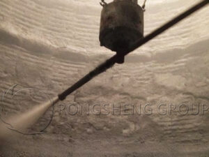 Refractory Gunning Mix - Rongsheng Refractory Materials Company