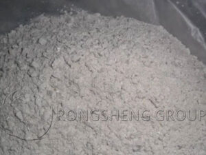 Application of Refractory Sprayable Plastic in Cement Kiln - RS ...